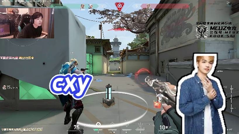 CXY0714-搜索-专找直播-虎牙直播