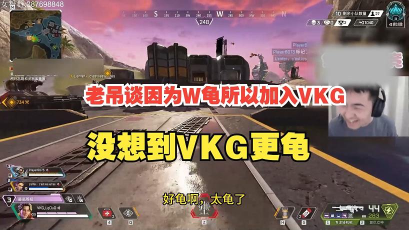 vkg-搜索-专找直播-虎牙直播