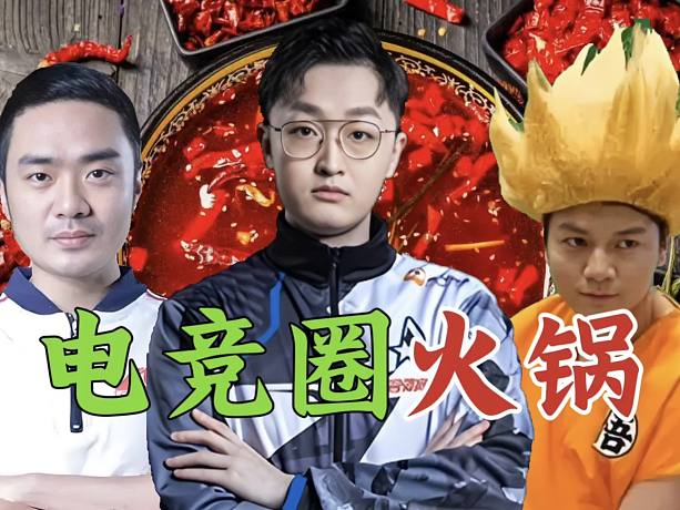 xiao8-搜索-专找直播-虎牙直播