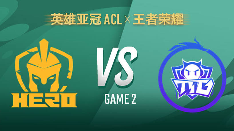 kpl王者荣耀职业联赛官方直播间-搜索-专找直播-虎牙直播