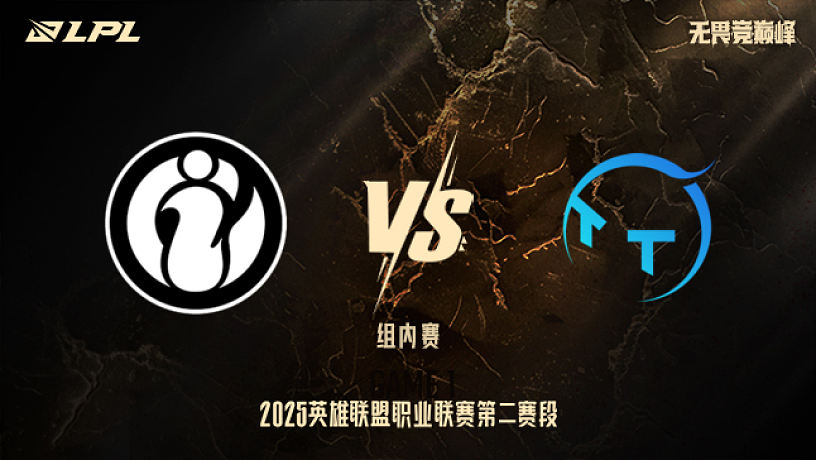 ig-搜索-专找直播-虎牙直播