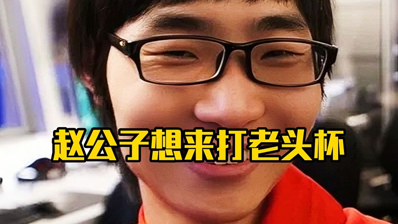 xiao8-搜索-专找直播-虎牙直播