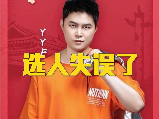 yyfy-搜索-专找直播-虎牙直播