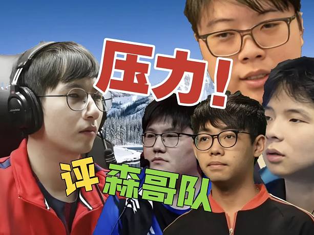 yyfyyf-搜索-专找直播-虎牙直播