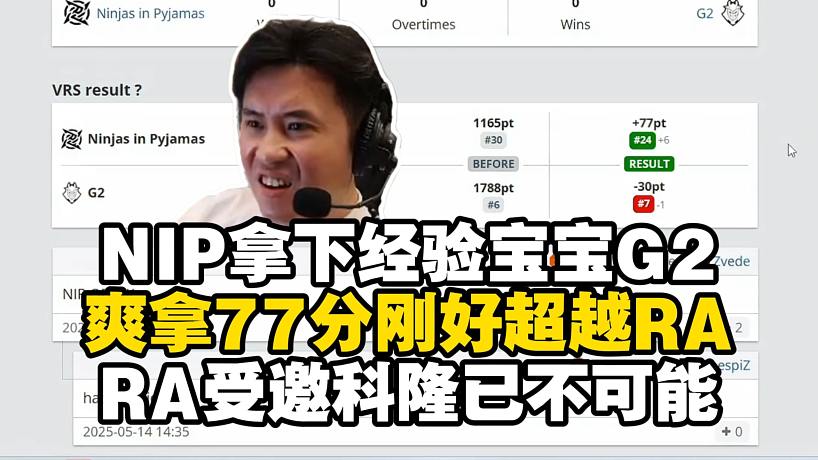 ra-搜索-专找直播-虎牙直播