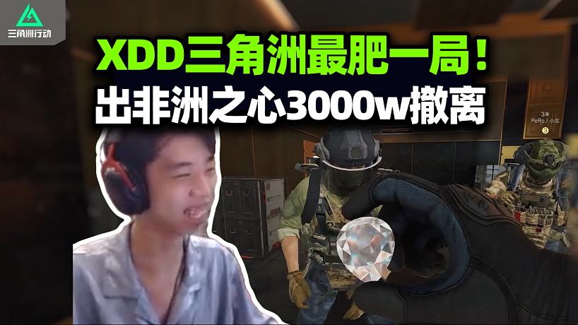 pero-搜索-专找直播-虎牙直播