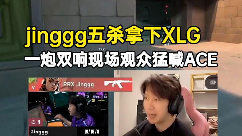 jhghj-搜索-专找直播-虎牙直播