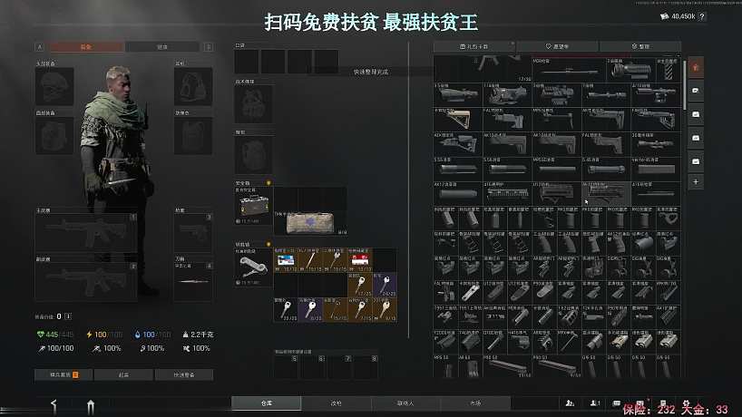 xghj-搜索-专找直播-虎牙直播