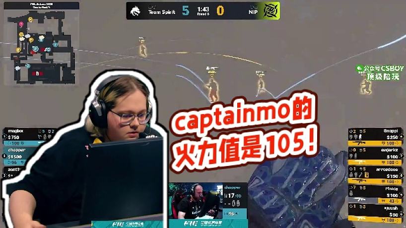 csboy-mo-搜索-专找直播-虎牙直播