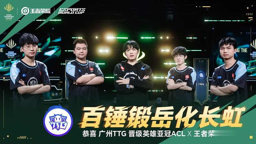 ttg-搜索-专找直播-虎牙直播