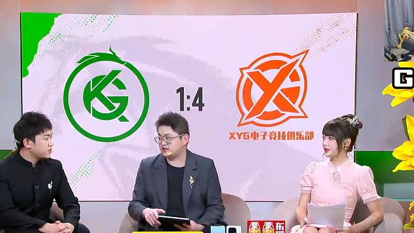 kgl-搜索-专找直播-虎牙直播