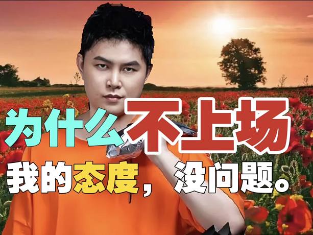 yyfyyf-搜索-专找直播-虎牙直播