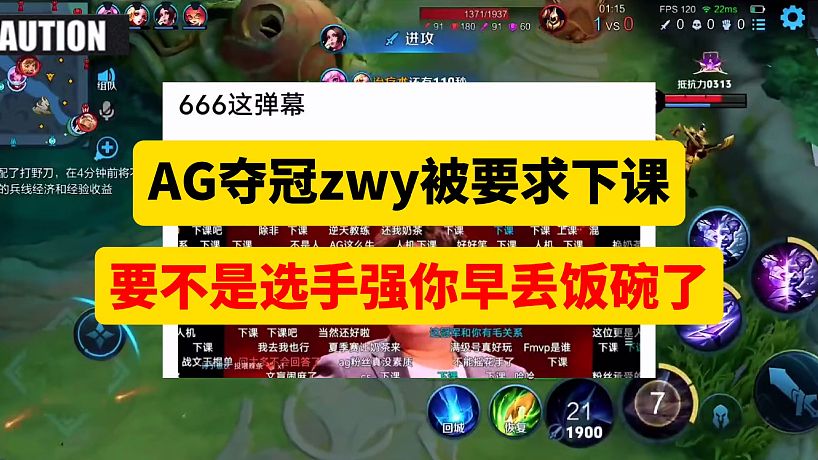 zwy-搜索-专找直播-虎牙直播