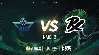 XLG vs PRX-1 ACL无畏契约赏金赛_虎牙直播_huya