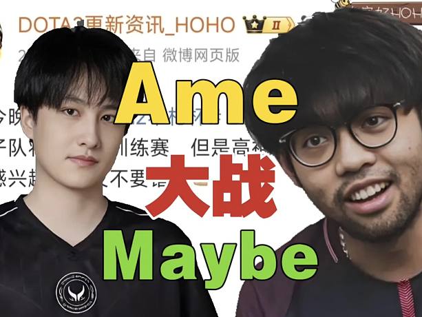 maybe111-搜索-专找直播-虎牙直播