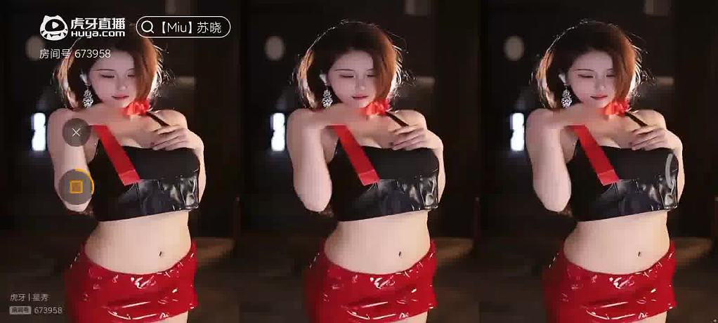 【Miu】苏晓-搜索-专找直播-虎牙直播