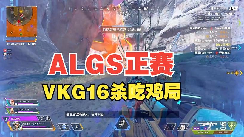 vkg-搜索-专找直播-虎牙直播