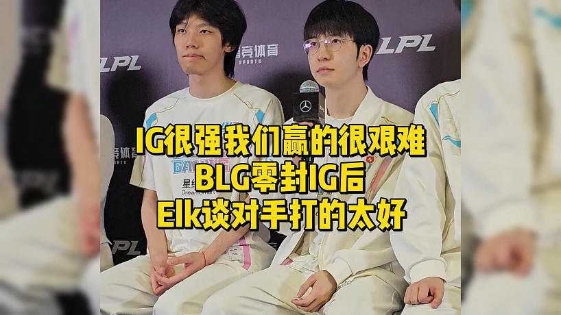 abang-搜索-专找直播-虎牙直播