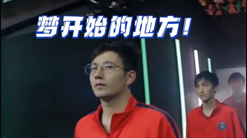 CHALICE-搜索-专找直播-虎牙直播