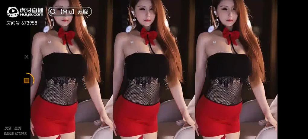 【Miu】苏晓-搜索-专找直播-虎牙直播