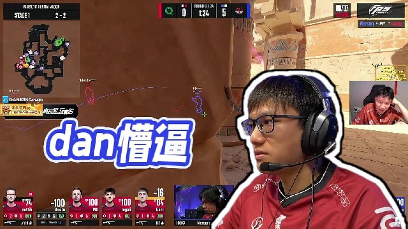 dankinh-搜索-专找直播-虎牙直播