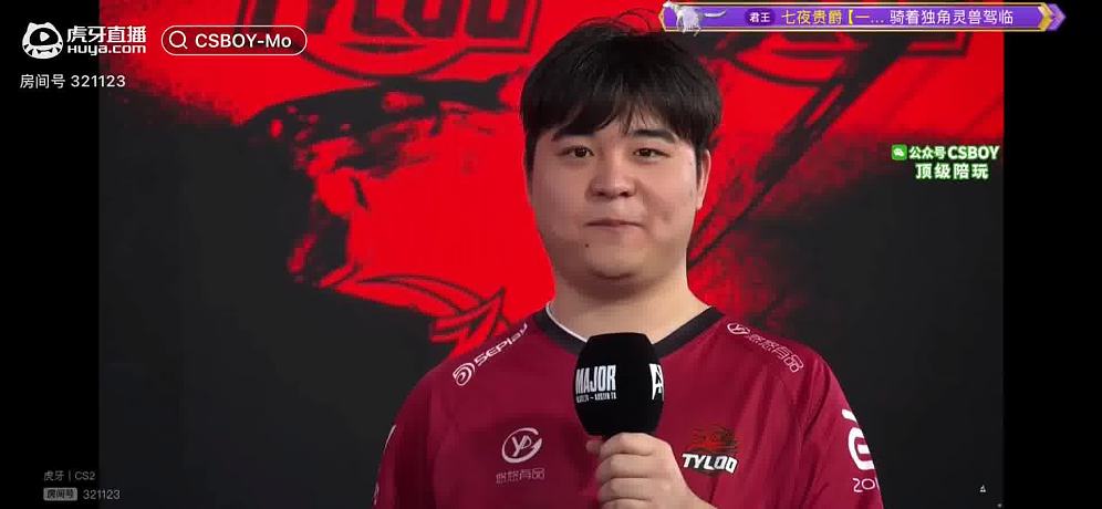 csboy-mo-搜索-专找直播-虎牙直播
