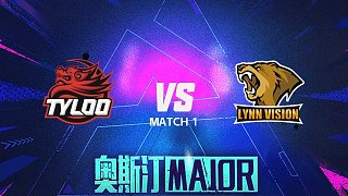 【回放】TYLOO vs LVG-1 2025奥斯汀Major_虎牙直播_huya