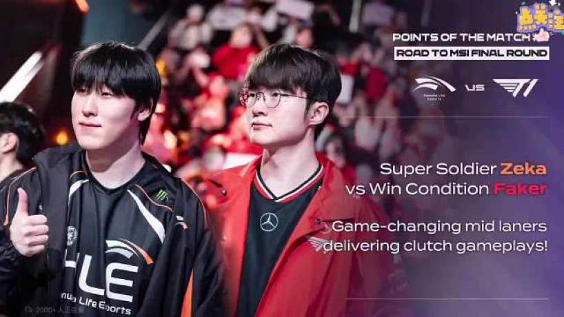 lck直播-搜索-专找直播-虎牙直播