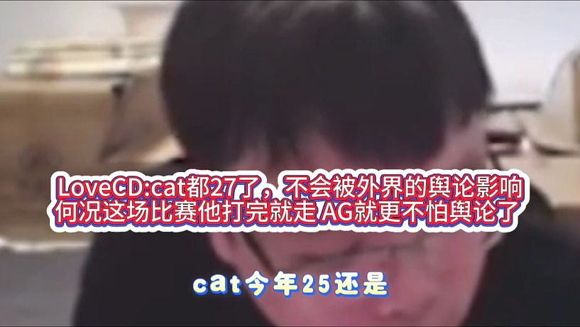 kgl-搜索-专找直播-虎牙直播