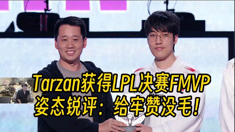 lpll-搜索-专找直播-虎牙直播