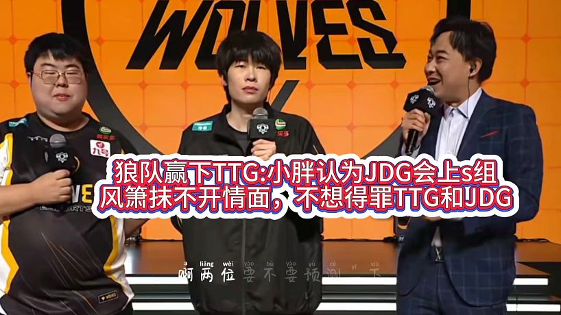 风箫-搜索-专找直播-虎牙直播