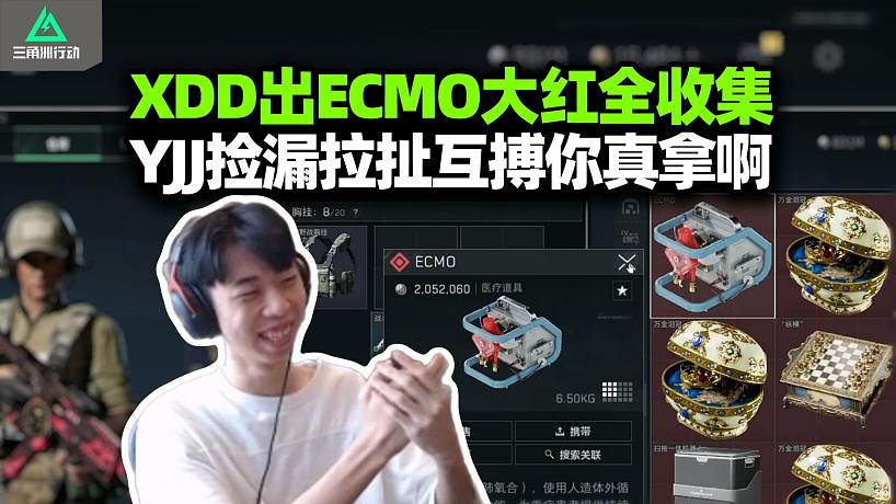 yjjimpaopao-搜索-专找直播-虎牙直播