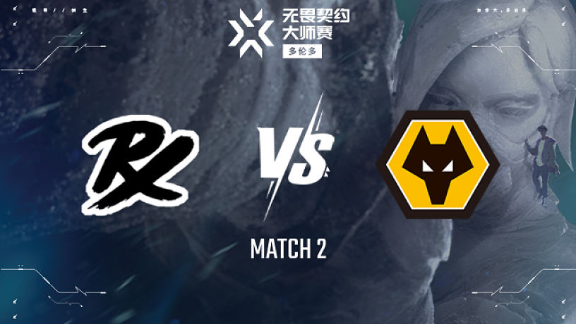 WUW-搜索-专找直播-虎牙直播