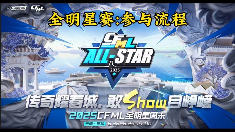 cfml-搜索-专找直播-虎牙直播