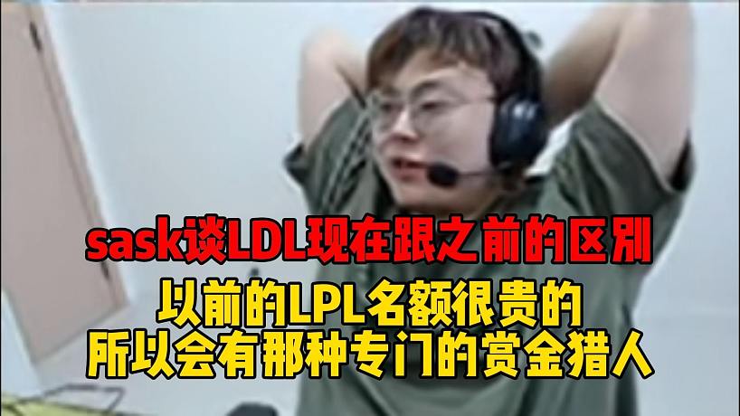 LDL-搜索-专找直播-虎牙直播