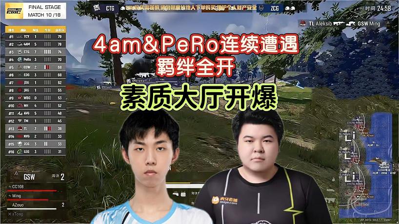 4am小海xx丶-搜索-专找直播-虎牙直播