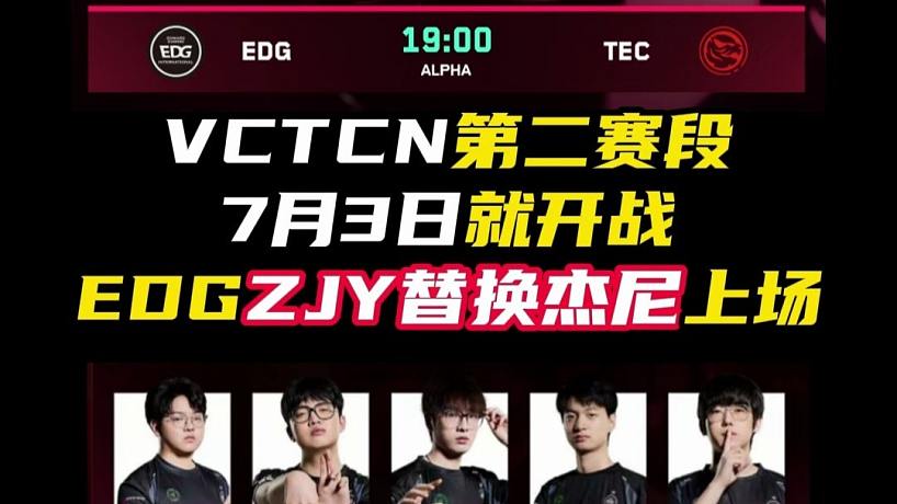 xozj-搜索-专找直播-虎牙直播