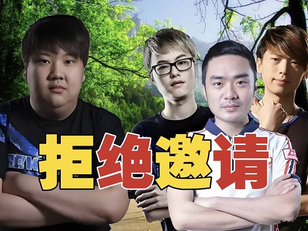 xiao8-搜索-专找直播-虎牙直播