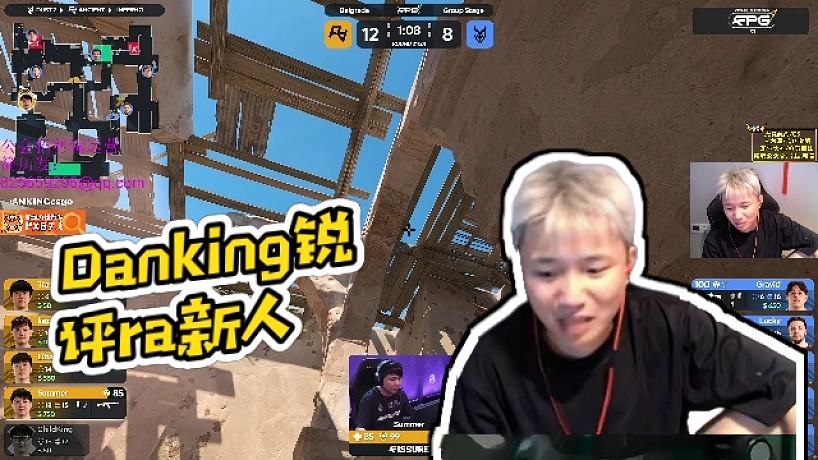 danki-搜索-专找直播-虎牙直播