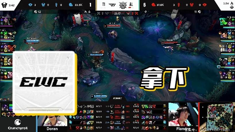 ewc电竞世界杯cs-搜索-专找直播-虎牙直播