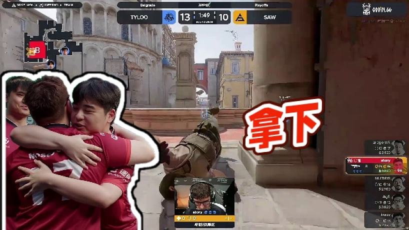 csboy-mo-搜索-专找直播-虎牙直播