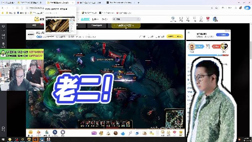 AG绝技-搜索-专找直播-虎牙直播