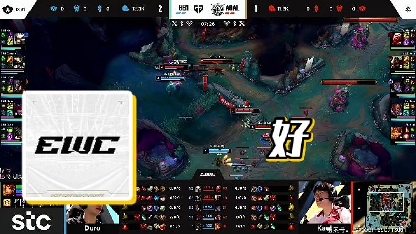 ewc电竞世界杯cf-搜索-专找直播-虎牙直播