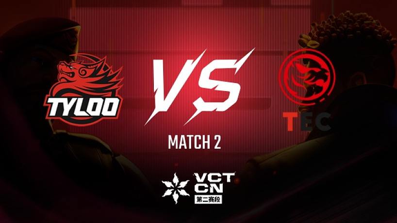 tyl-搜索-专找直播-虎牙直播