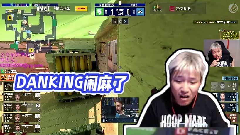 DANKING+-搜索-专找直播-虎牙直播