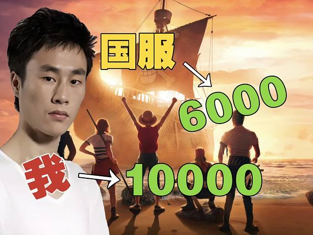 zsmj-搜索-专找直播-虎牙直播