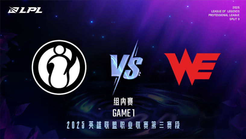 igvsblg-搜索-专找直播-虎牙直播