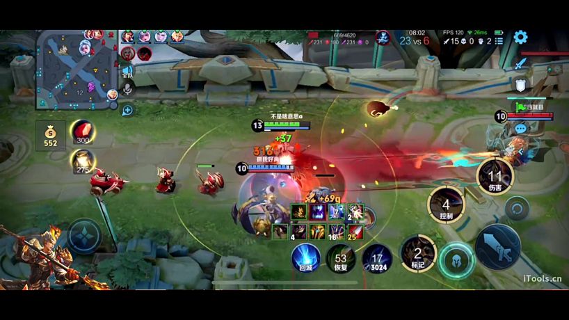 ccyy-搜索-专找直播-虎牙直播