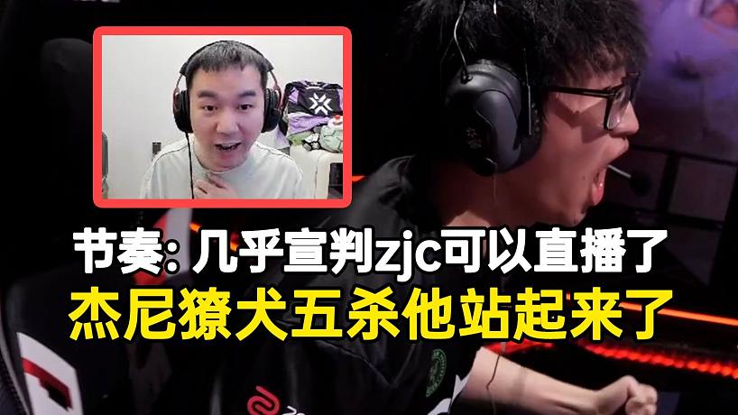 xozj-搜索-专找直播-虎牙直播