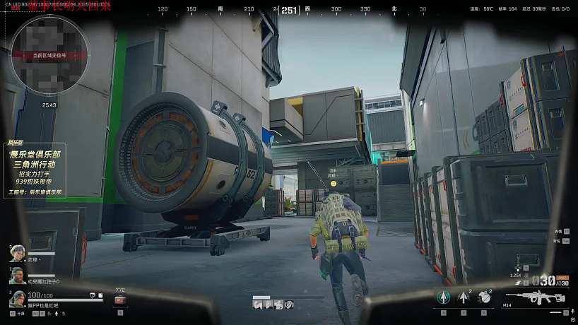 jiale-搜索-专找直播-虎牙直播